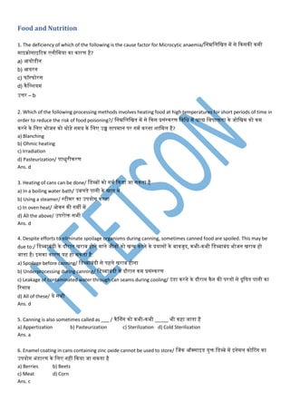 Bharat Skill Health Sanitary Inspector Question Bank | PDF