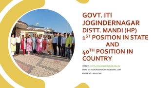 Govt. ITI Jogindernagar | PPTX