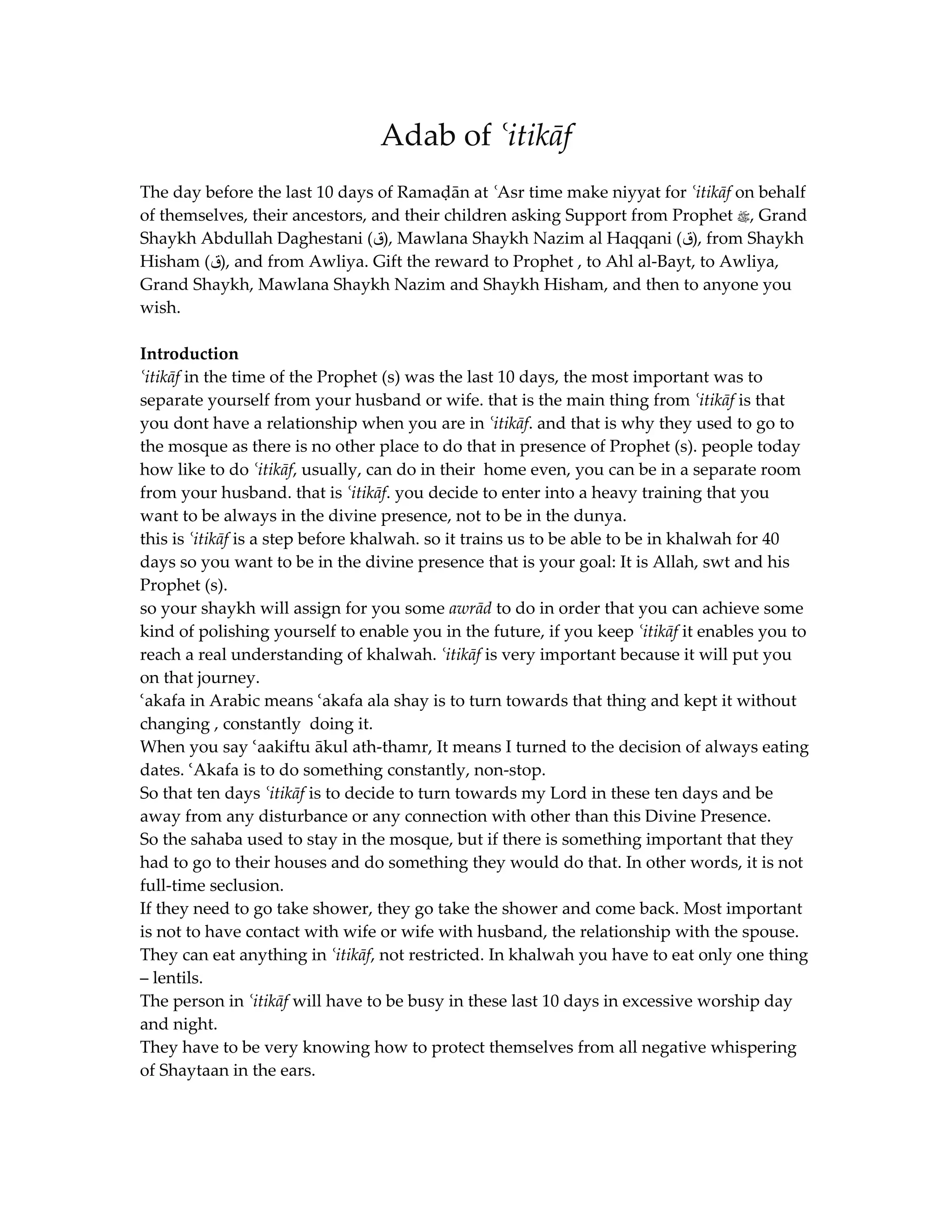 Itikaf instructions | PDF
