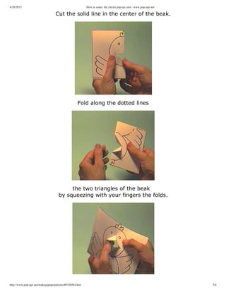 Popup Duck | PDF | Computing | Technology & Computing