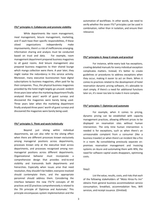 Another ITIL4 story of a Japanese business hotel | PDF