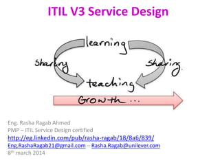 ITIL service design | PPTX