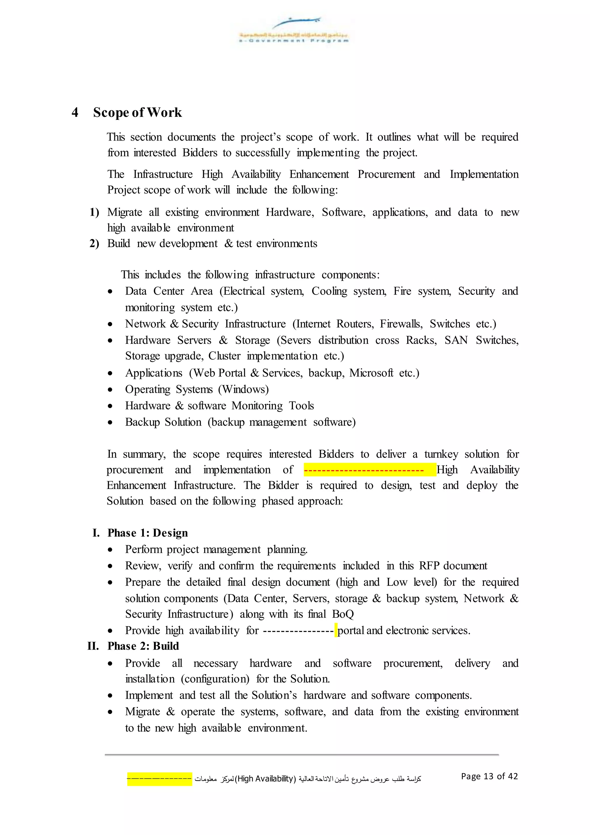 It infrastructure enhancement rfp template | DOCX