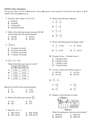 It maths y5 final year examination | DOC