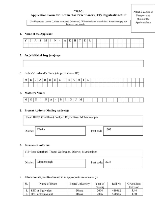 Itp | DOC | Personal Finance