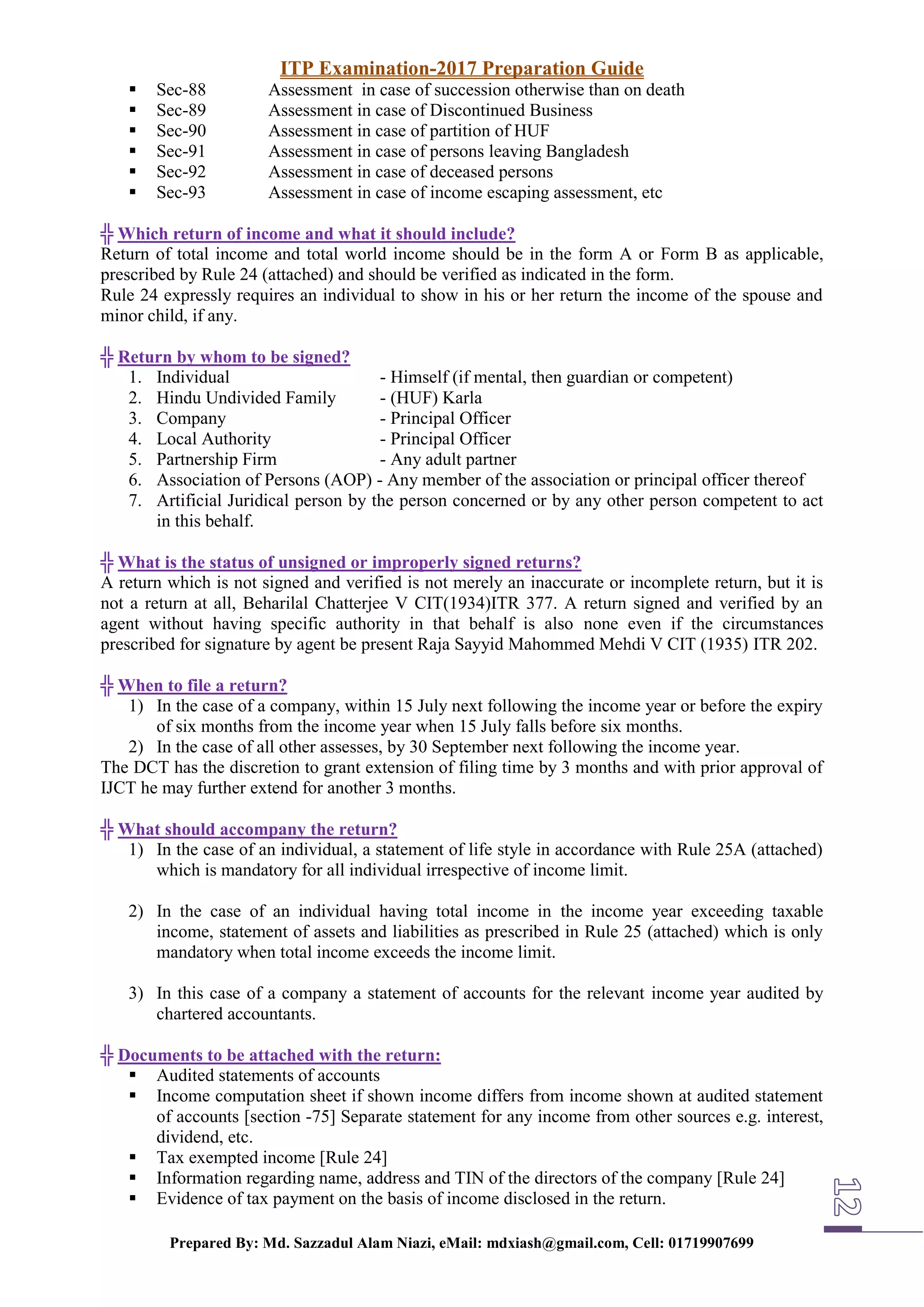 Itp exam-preparation-guide | PDF