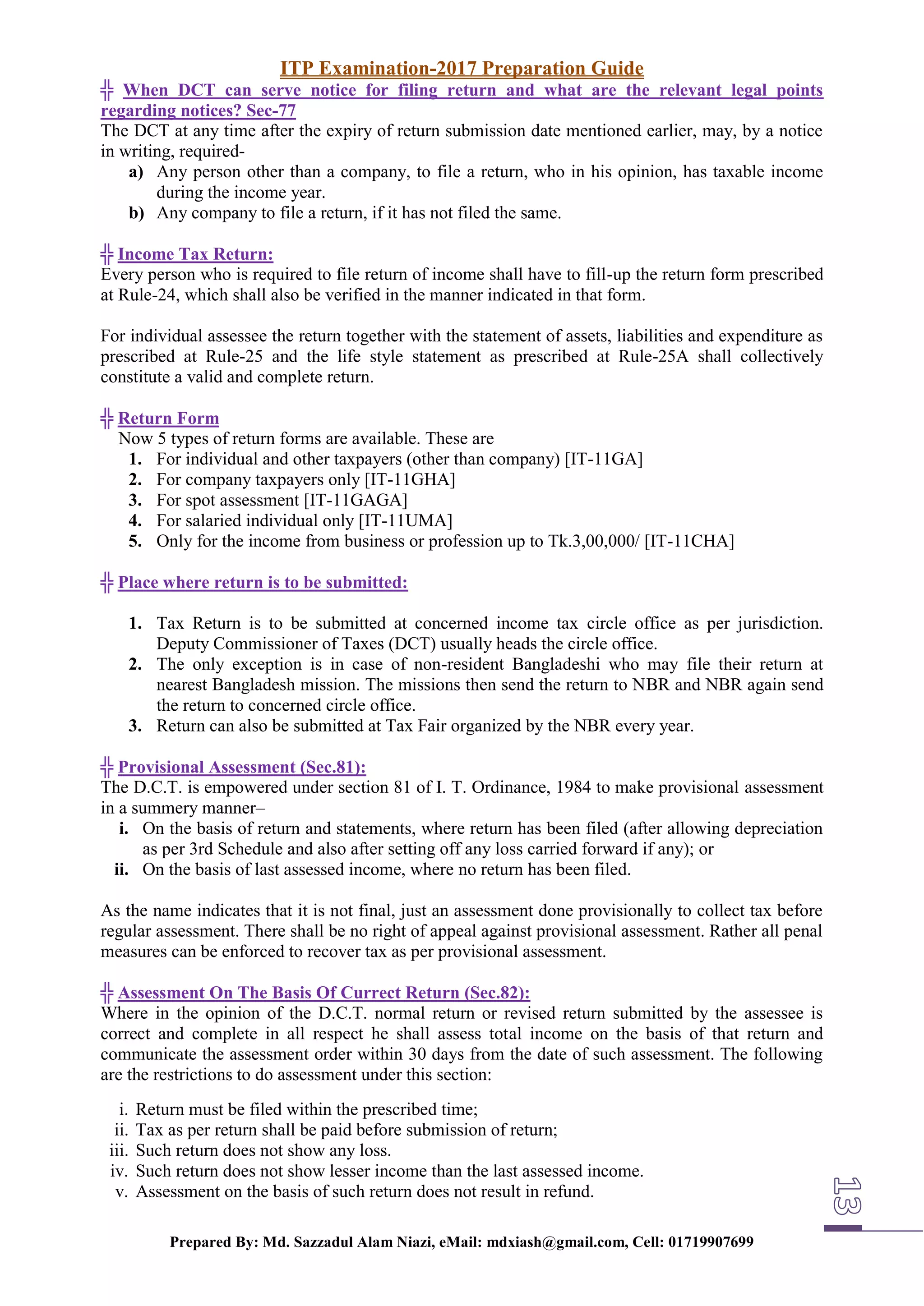 Itp exam-preparation-guide | PDF