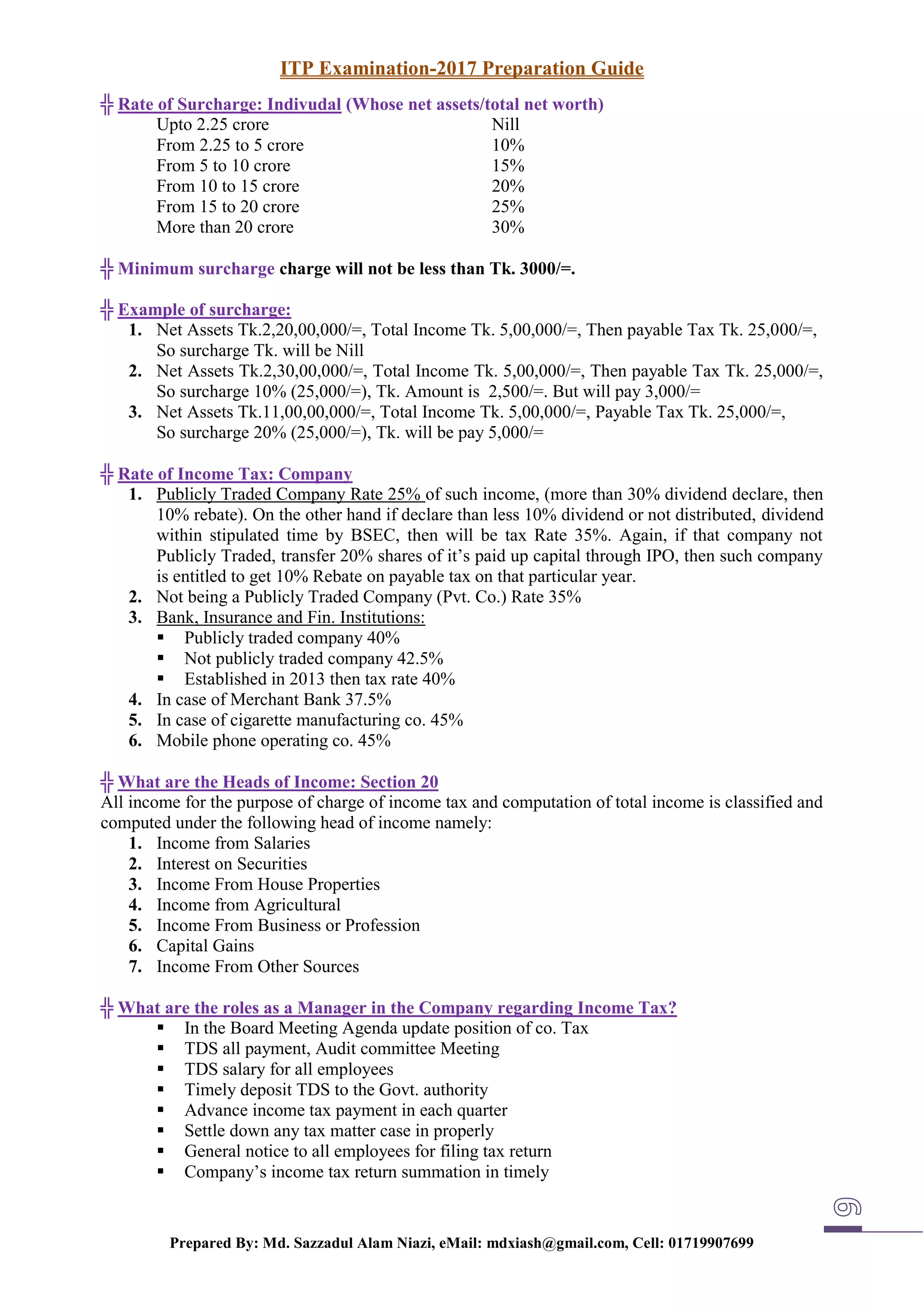Itp exam-preparation-guide | PDF