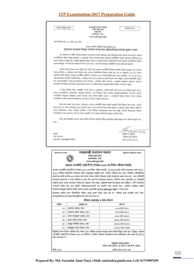 Itp exam-preparation-guide | PDF | Business Accounting & Finance | Business