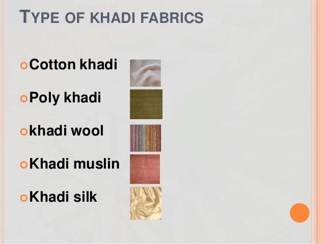 KHADI