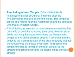 ppt on panchalingeswar temple | PPT