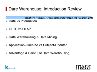 ITReady DW Day2 | PPT