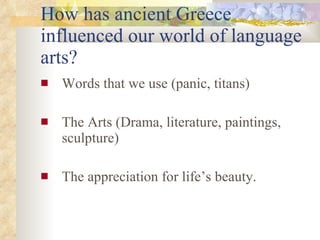 It’s All Greek to Me! Gods and Goddesses of Greek Myths | PPT