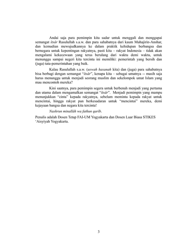 Itsar seorang pemimpin | PDF