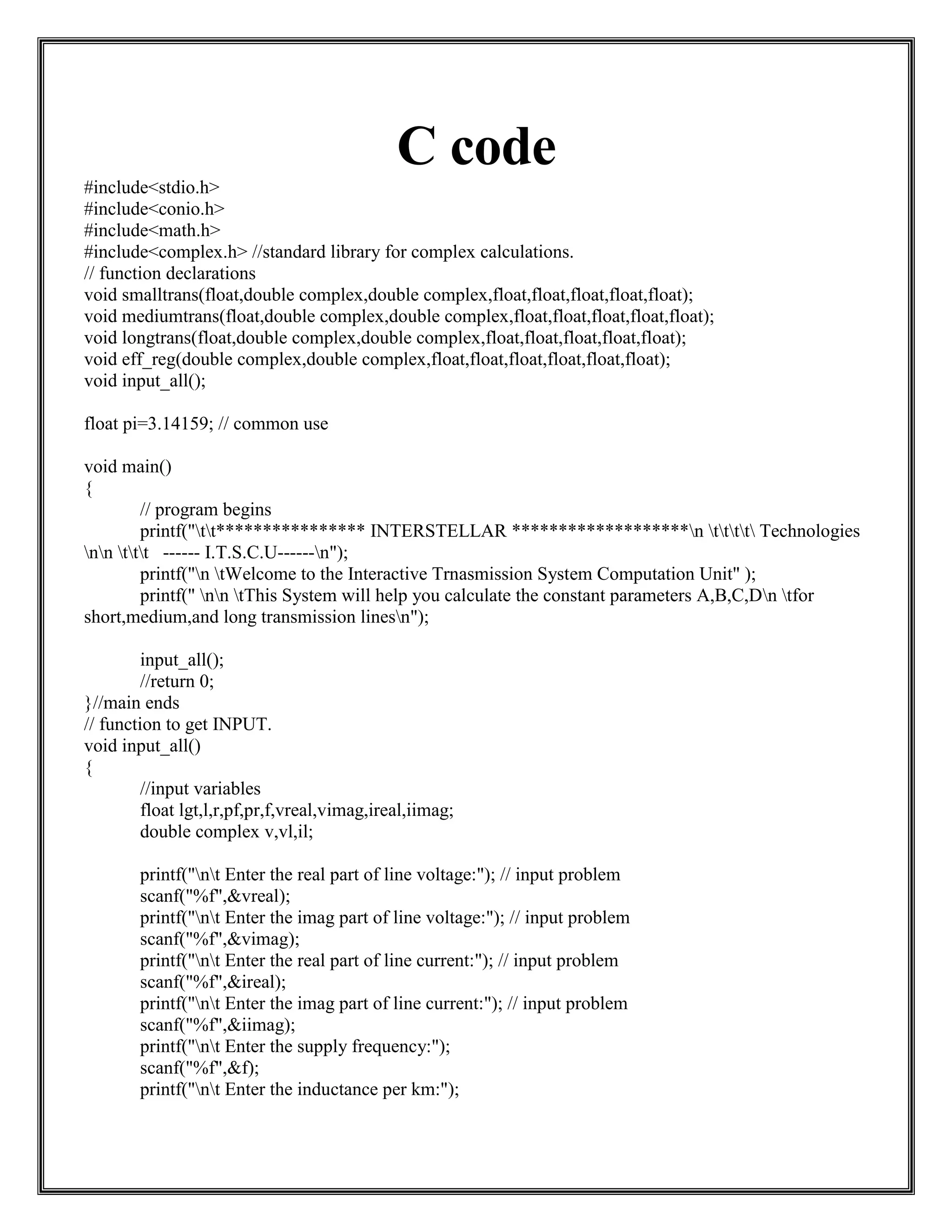 Interactive Transmission System Computation Unit | PDF | Programming Languages | Computing