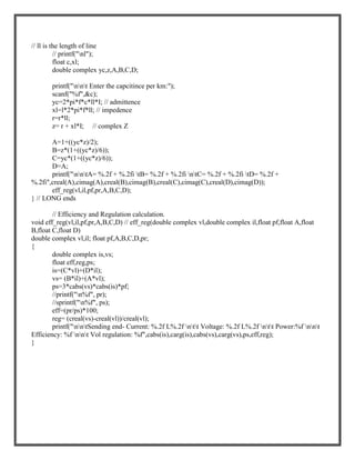 Interactive Transmission System Computation Unit | PDF | Programming Languages | Computing