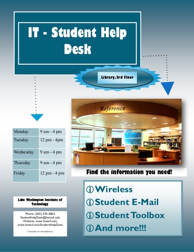 It student help desk flyer