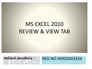 Excel review and view tab | PPTX