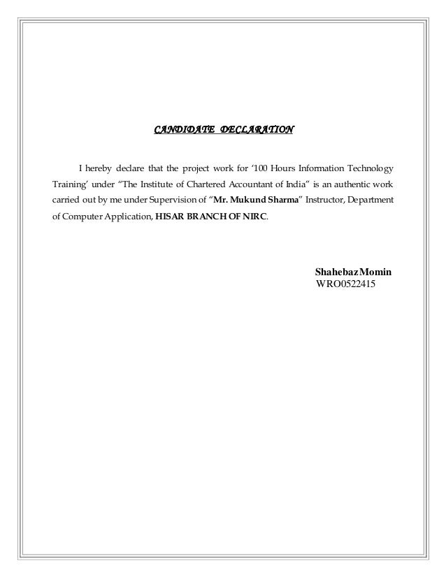 No Child Labour Declaration Letter Format - Get What You Need