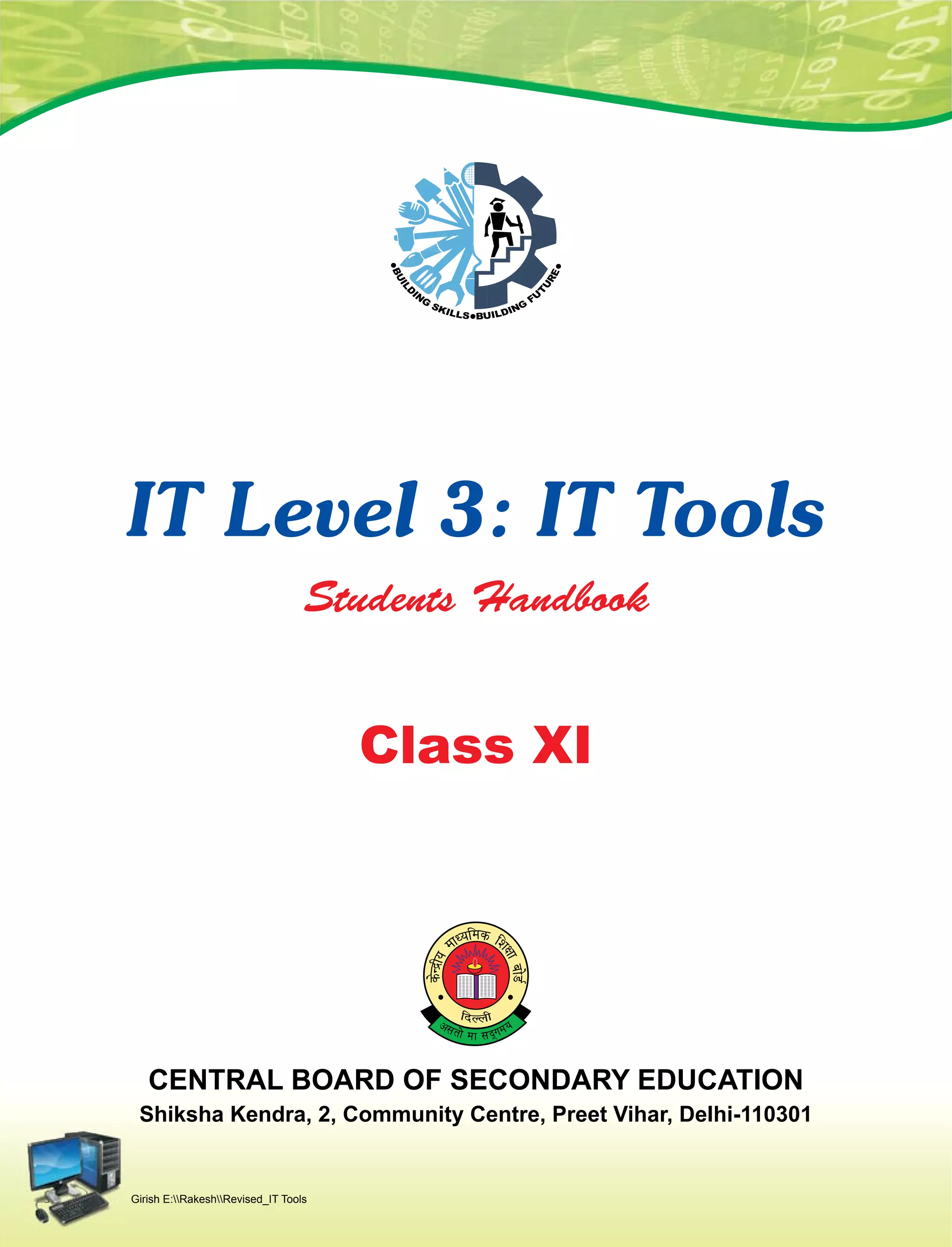 I.T Tool Class XI (Book-2) | PDF