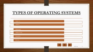 ITT project ON types of operating system | PPT