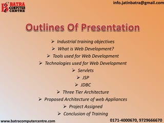 Presentation On Industrial Training | PPT
