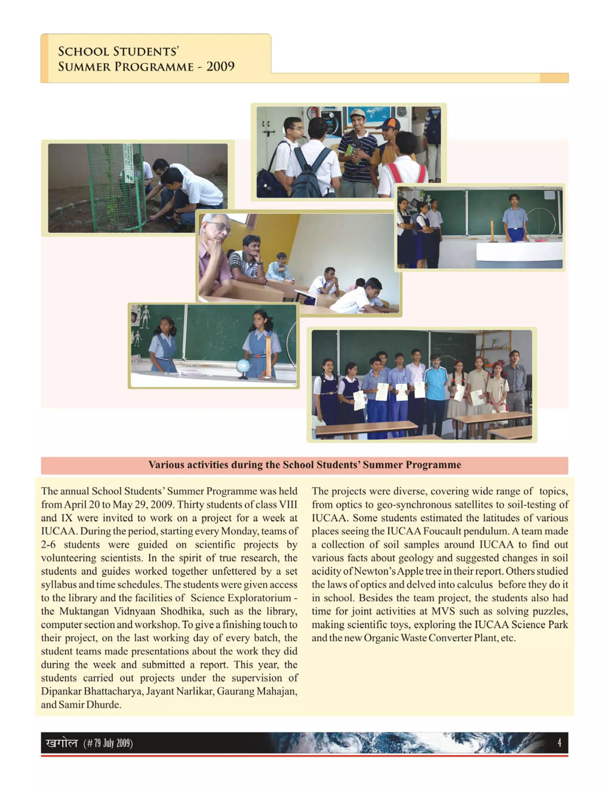 Iucaa group photo with directors and professors | PDF