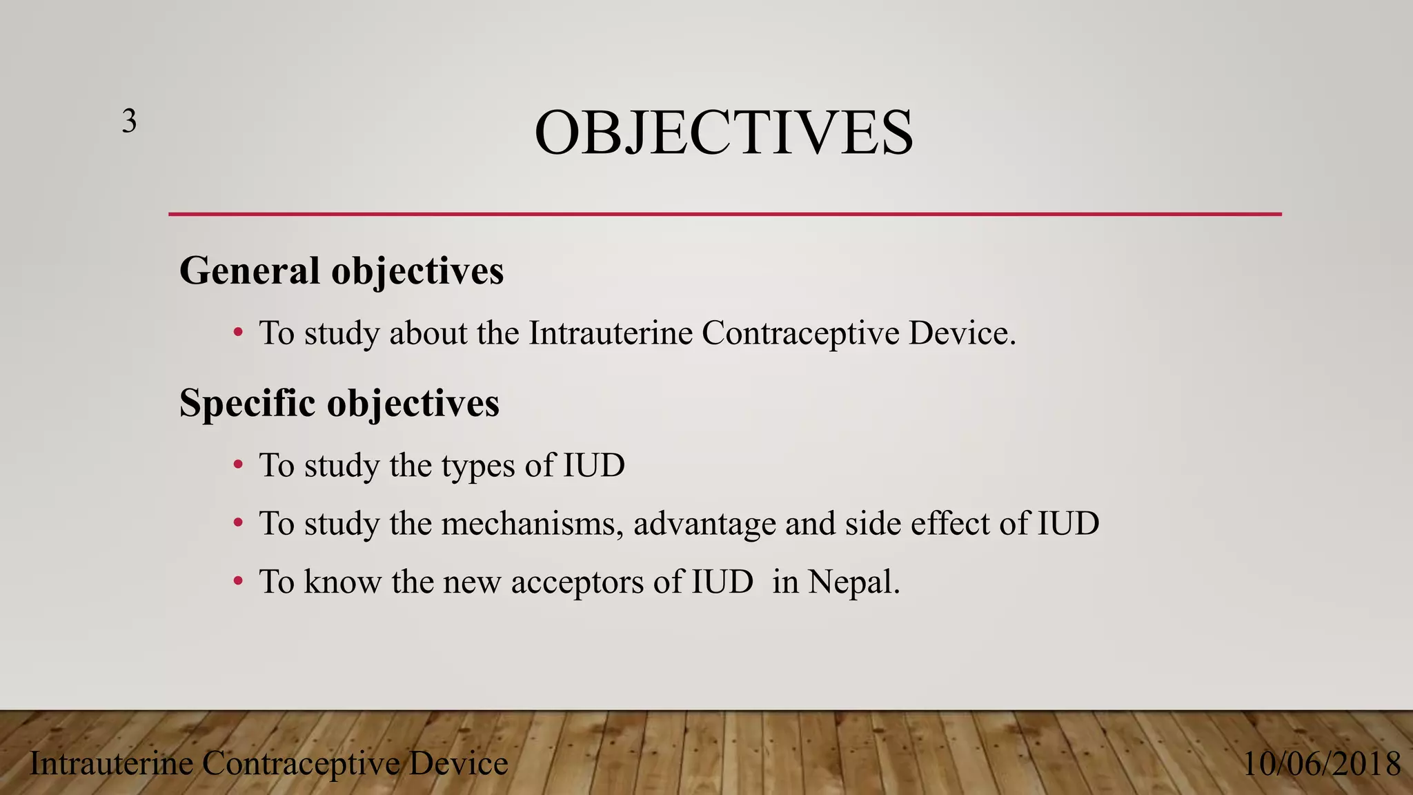 Intrauterine device (IUD) | PPTX