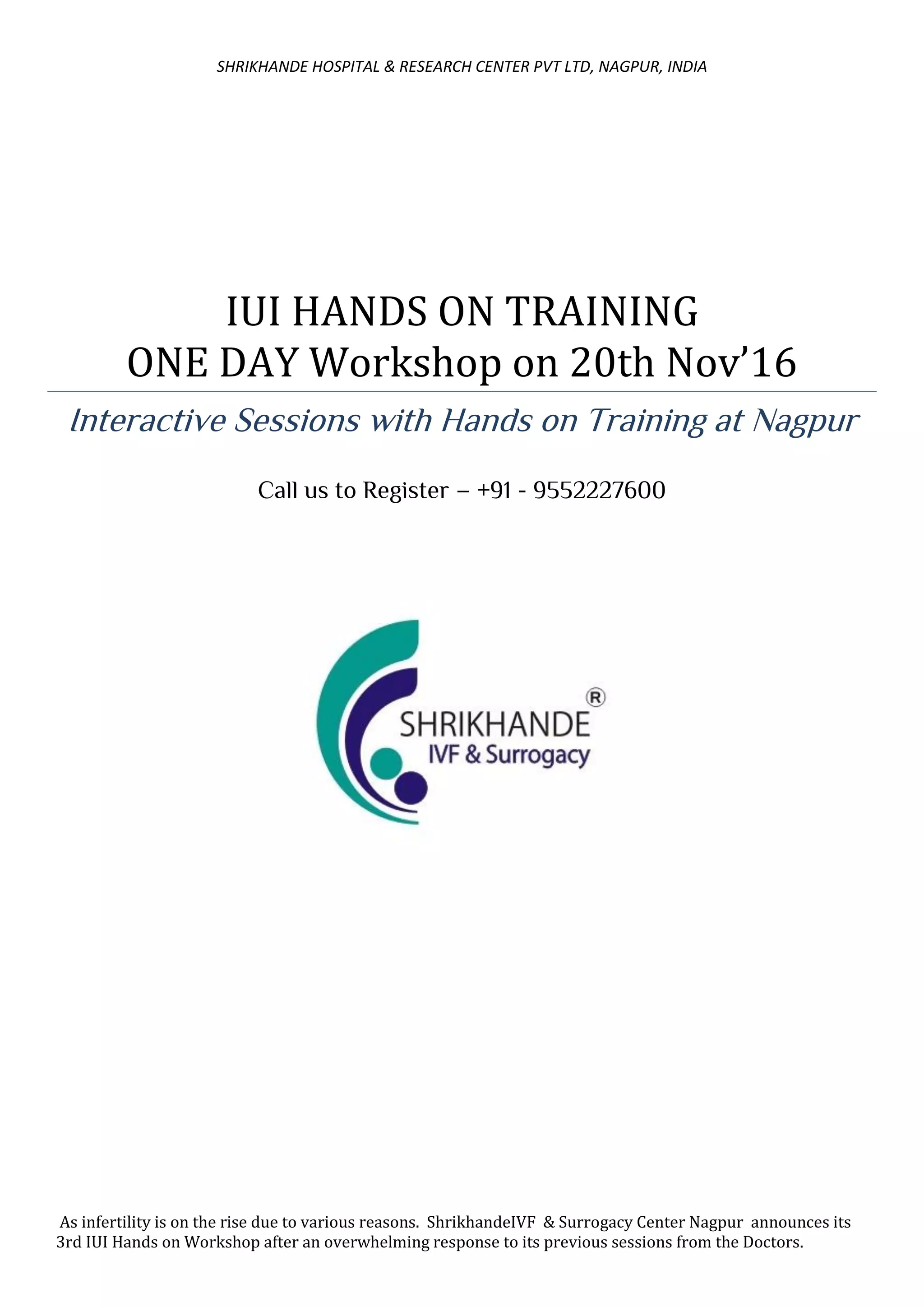 IUI HANDS ON TRAINING – | PDF