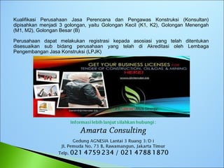 Iujk | PPT