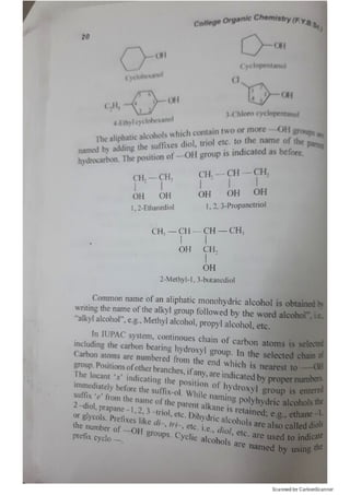 IUPAC -2.pdf