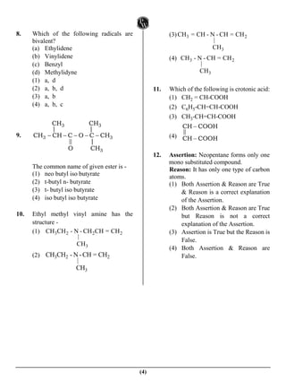 IUPAC Nomenclature - DPPs by physic wallah .pdf