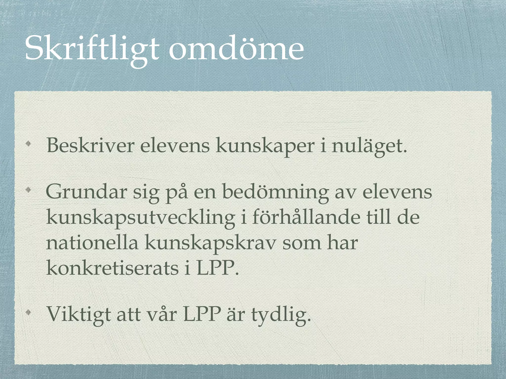 IUPprocessen | PPT