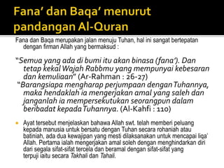 fana' dan baqa'( tasawuf perbandingan) | PPTX