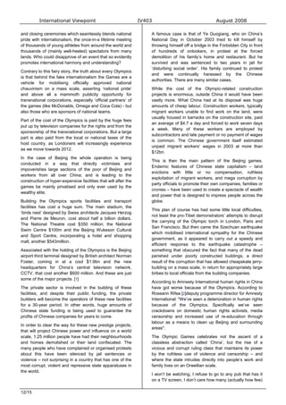 International Viewpoint Iv403 August 2008 | PDF