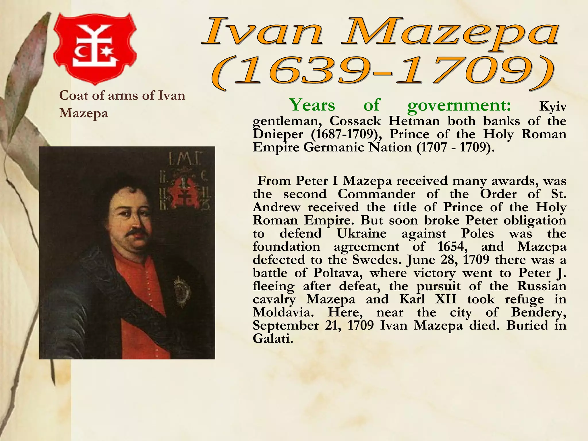 Ivan mazepa | PPT