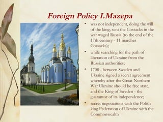 Ivan mazepa | PPT