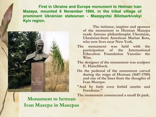 Ivan mazepa | PPT
