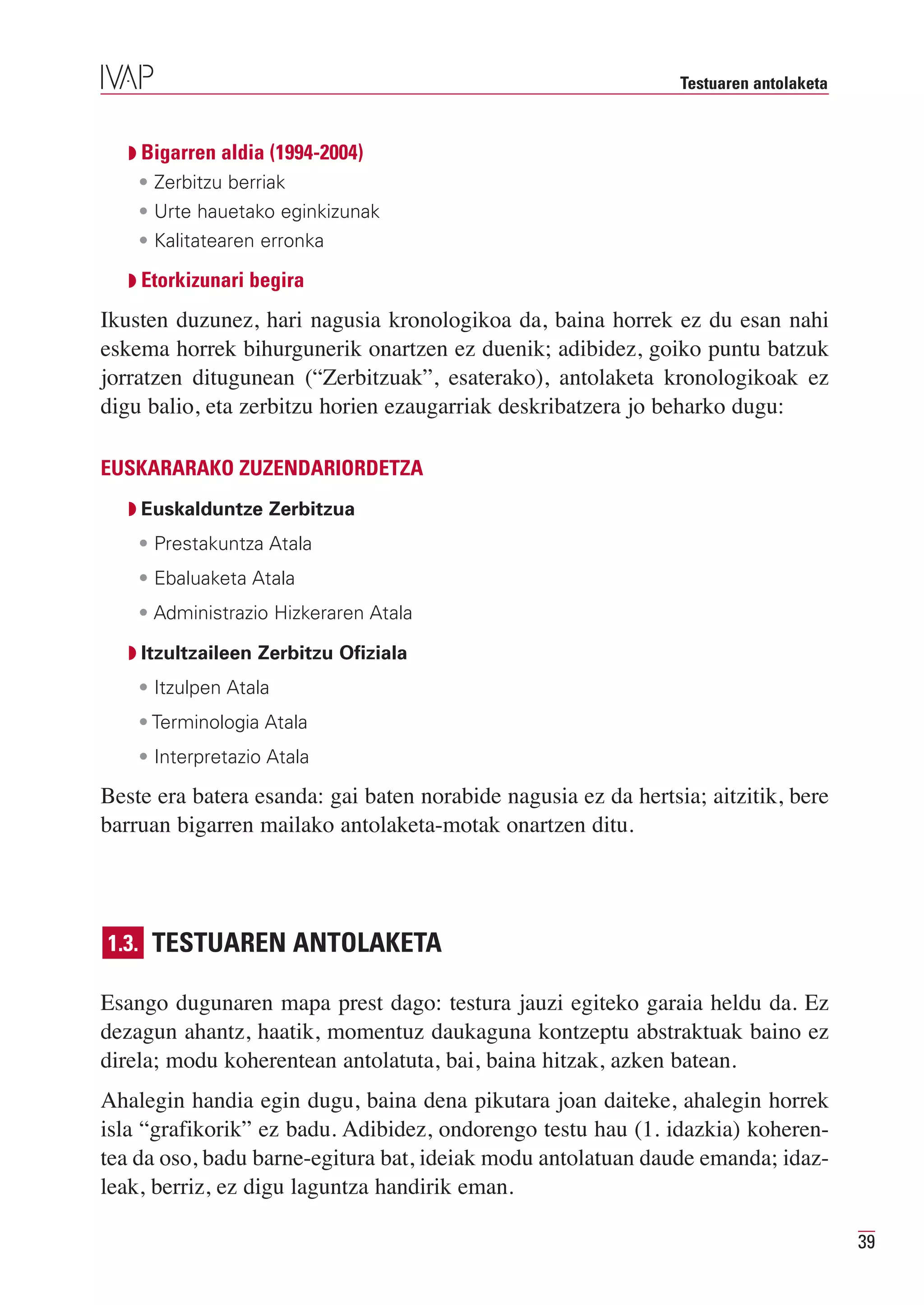 Iva peko estilo liburua | PDF