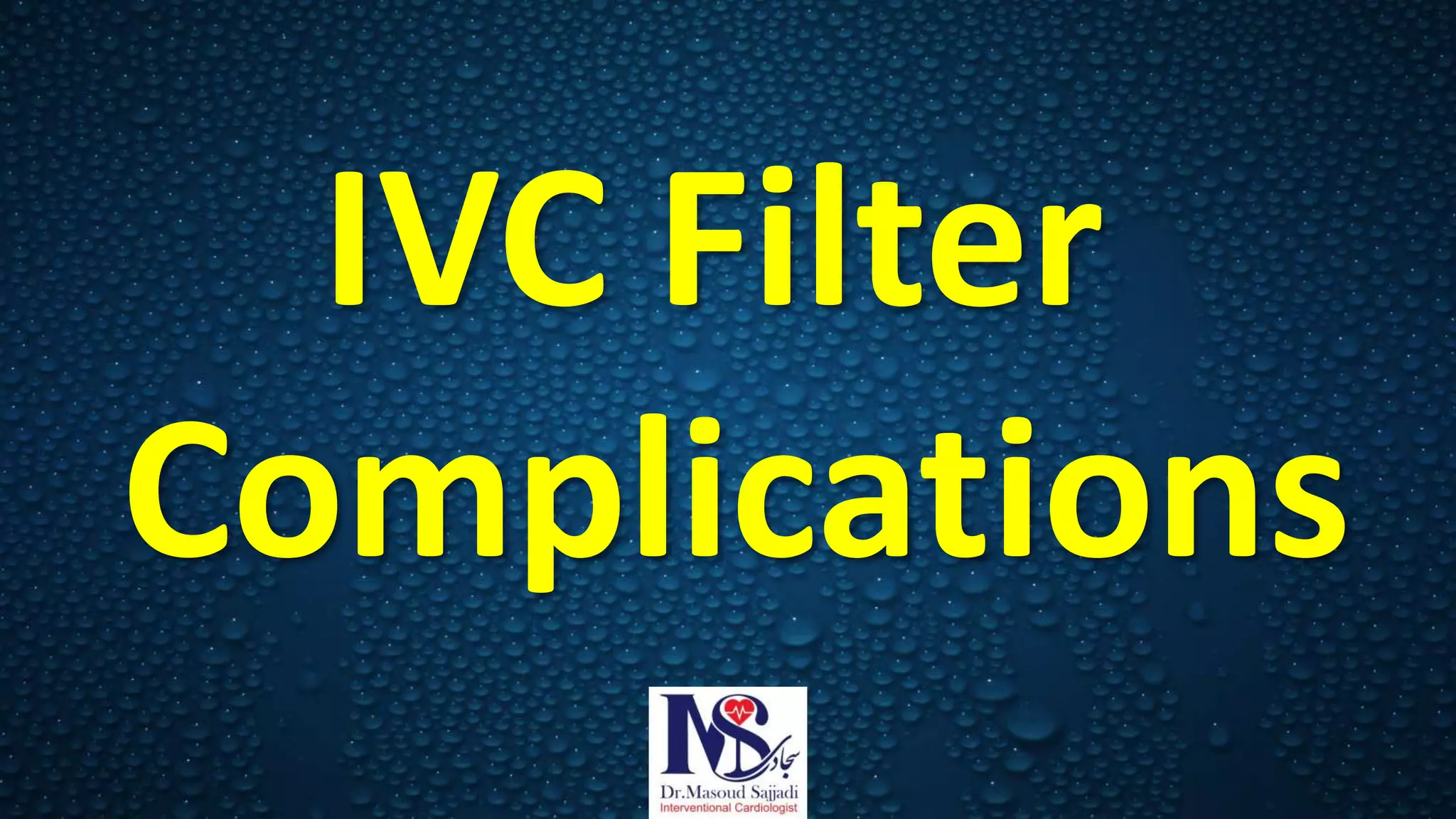 IVC Filter | PDF