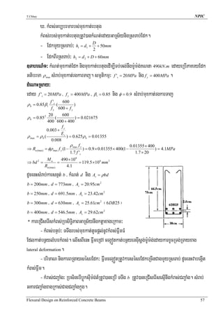 Iv flexural design on reinforced concrete beams | PDF | Civil ...