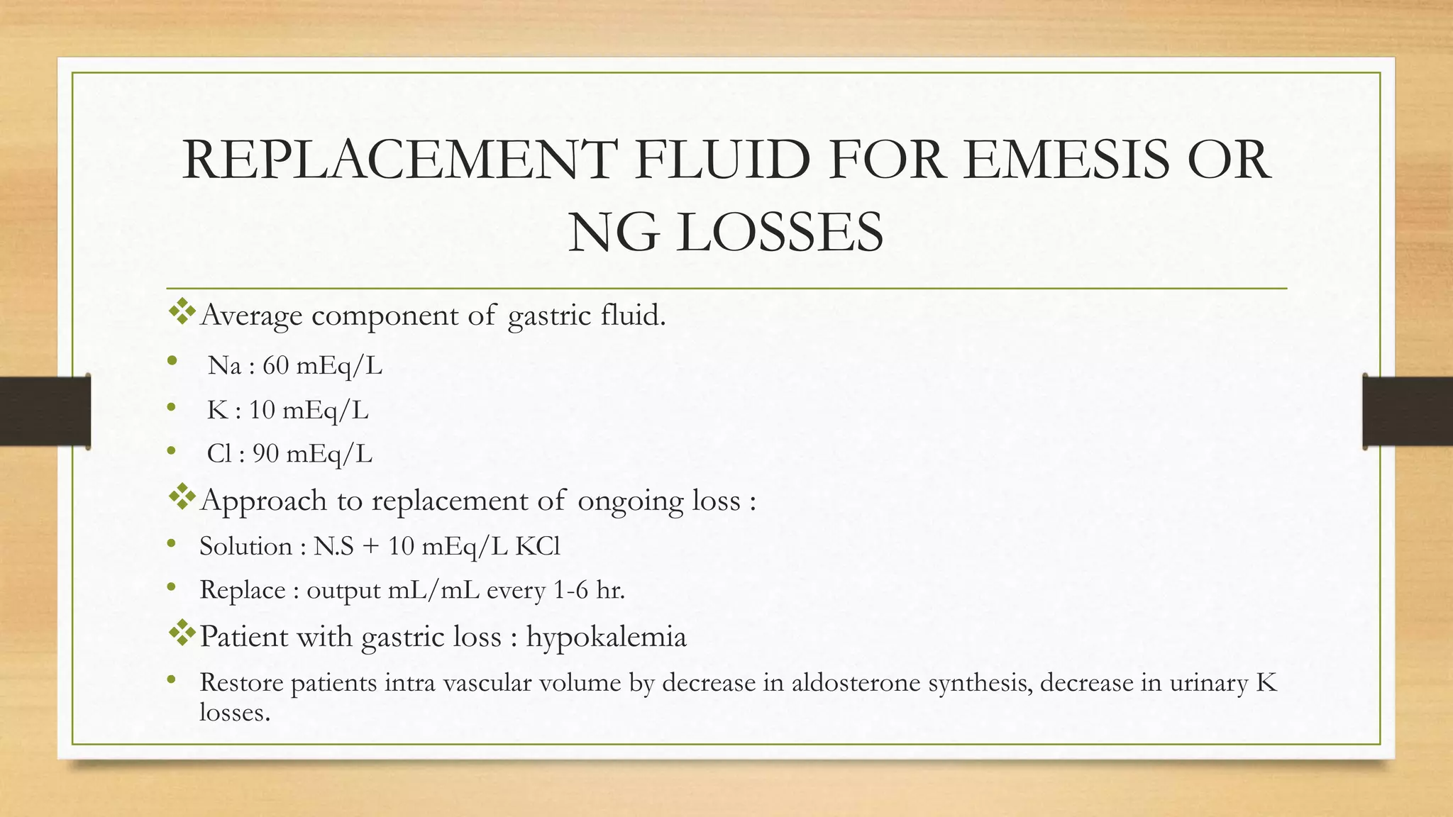 IV FLUID THERAPY IN CHILDREN.pptx