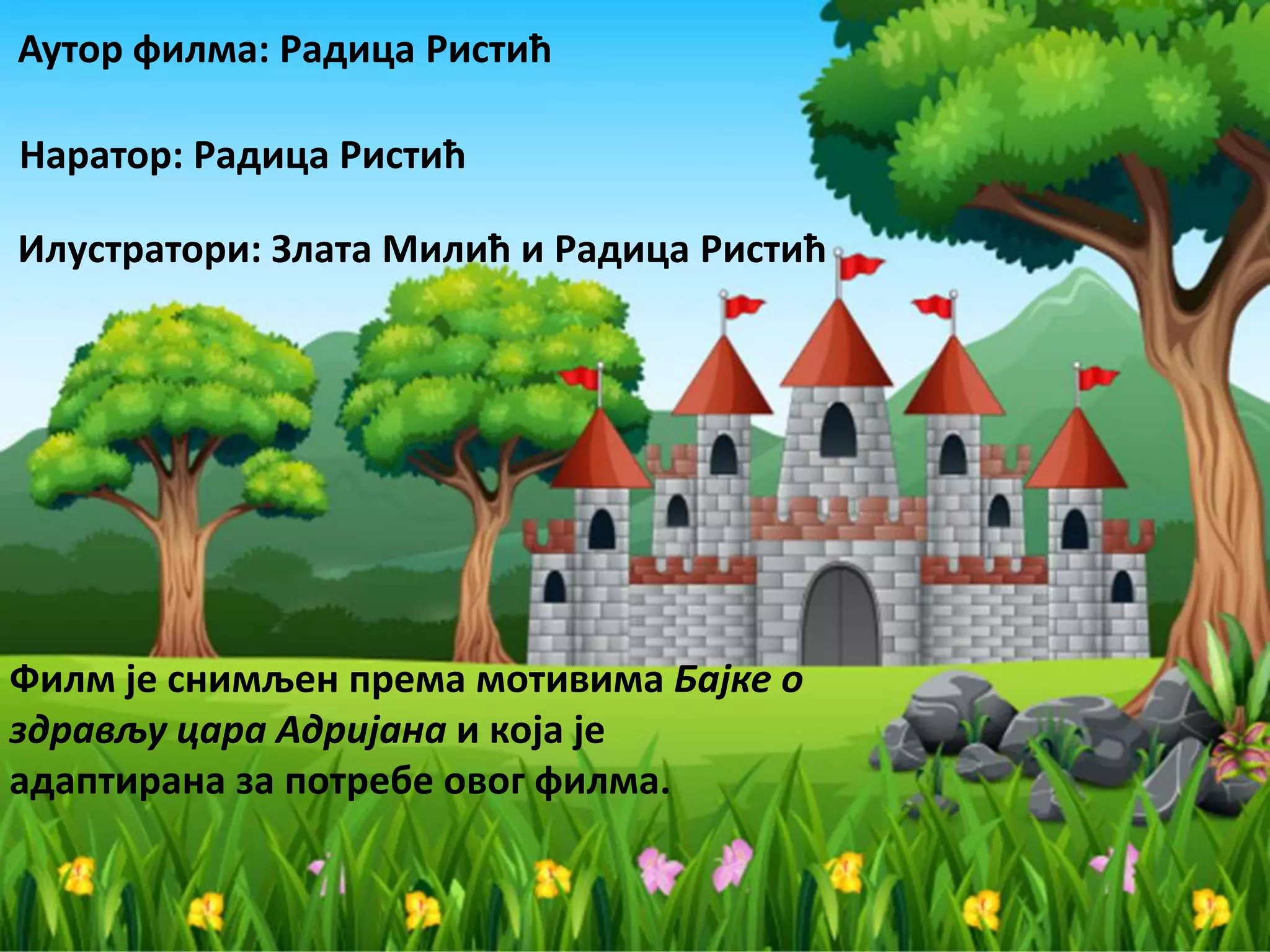 ŽIvimo zdravo radica ristić | PPTX