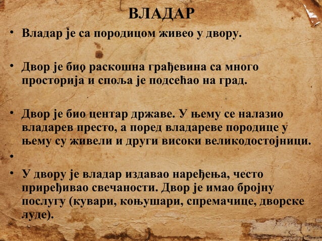 žIvot u srednjem veku | PPT
