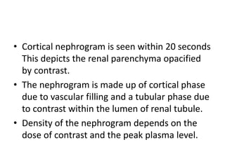 INTRAVENOUS UROGRAPHY INDICATIONS CONTRAINDICATIONS | PPTX