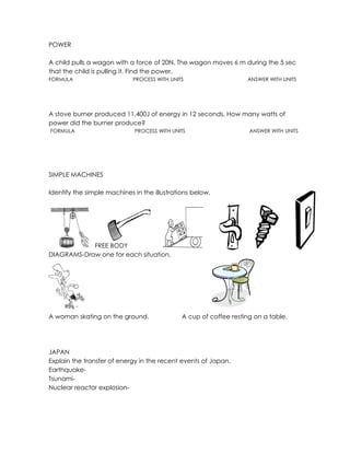 IV Physics Period Exam Review | PDF