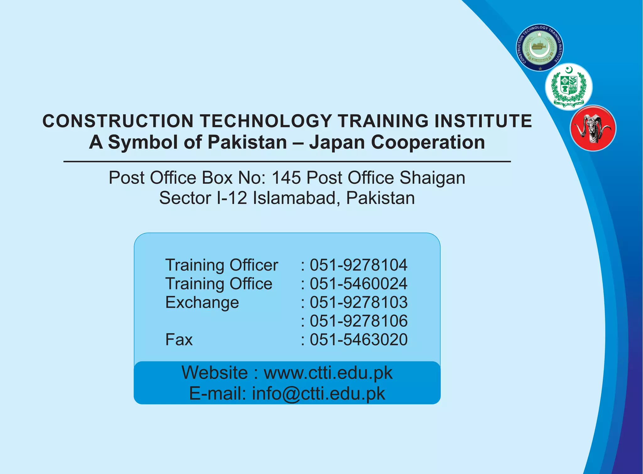 Prospectus of CTTI | PDF