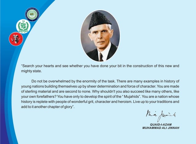 Prospectus of CTTI | PDF