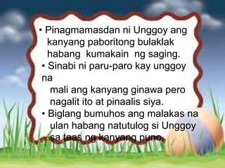 demo in Filipino 6 | PPTX
