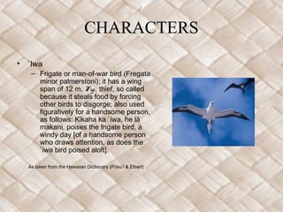 Iwa 1 | PPT